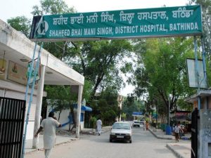 Hospitals in bathinda